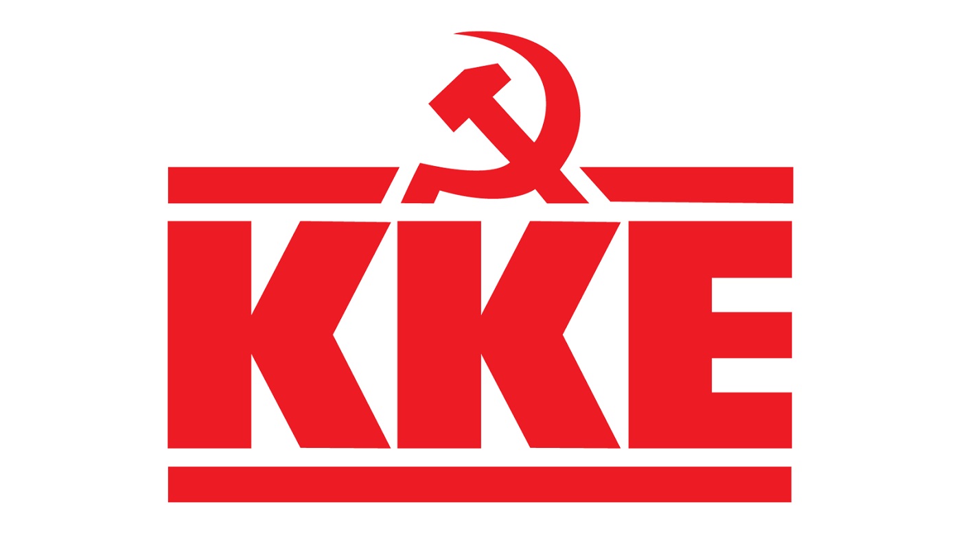 ΚΚΕ: Η απόφαση του ΣτΕ αναδεικνύει την ανάγκη πλήρους διαχωρισμού ...