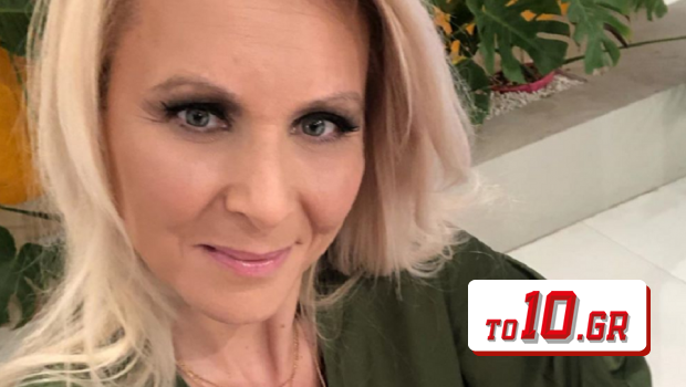 Η εξομολόγηση της Κατερίνας Γκαγκάκη : Έχω δεχτεί τρεις φορές ...