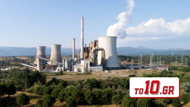 ΔΕΗ : Επέκταση του προγράμματος εθελουσίας εξόδου - to10.gr