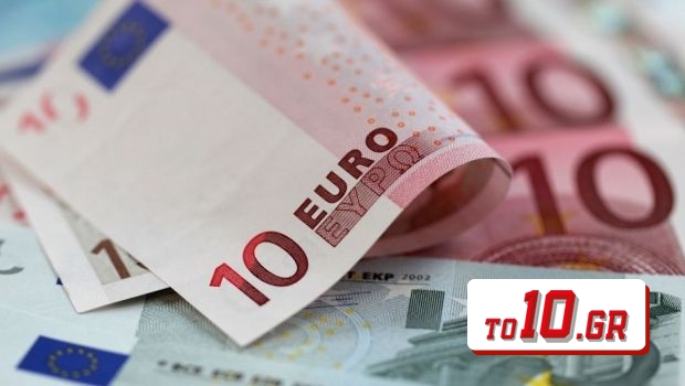 Επίδομα 534 ευρώ: Όλες οι ημερομηνίες για τις πληρωμές μέχρι τον ...