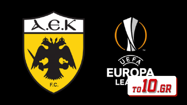LIVE : Η κλήρωση της ΑΕΚ στα play offs του Europa League - to10.gr