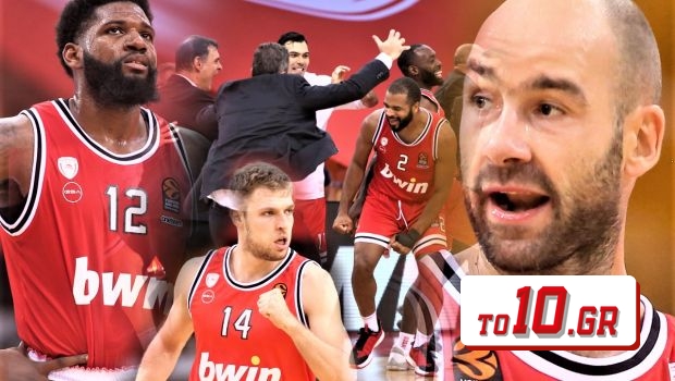 Ο clutch Χάρισον, το τέρας της φύσης, ο Σάσα και ένας μύθος... - to10.gr