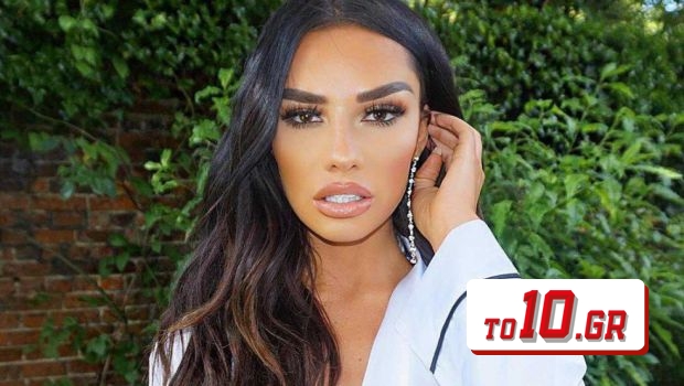 Ruby Mae, η εξωτική σύντροφος του Ντέλε Άλι (pics) - to10.gr