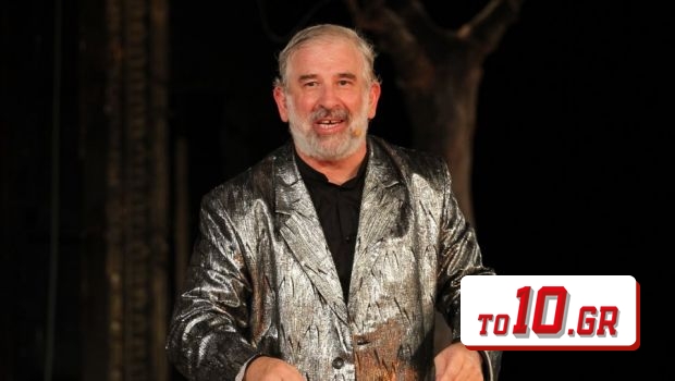 Ανάρτηση για Φιλιππίδη από Ελληνίδα πρώην ηθοποιό που μένει στο Λονδίνο ...