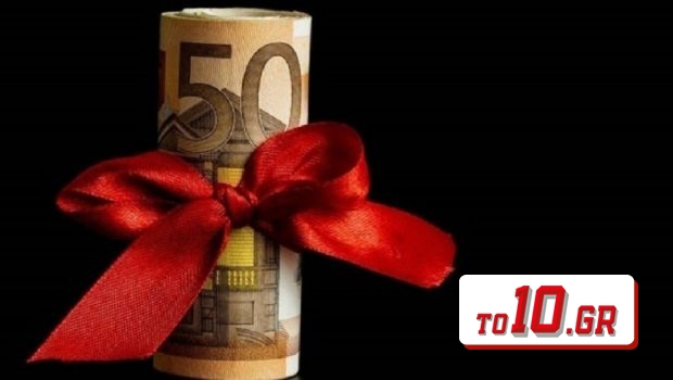 Δωρο Πασχα 2022: Καλά νέα! Ποιοι θα λάβουν 350 ευρώ – Νέα κατηγορία ...