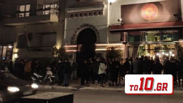 Θεσσαλονίκη : «Κοσμοσυρροή» για ένα ποτό take away – Απίστευτες εικόνες ...