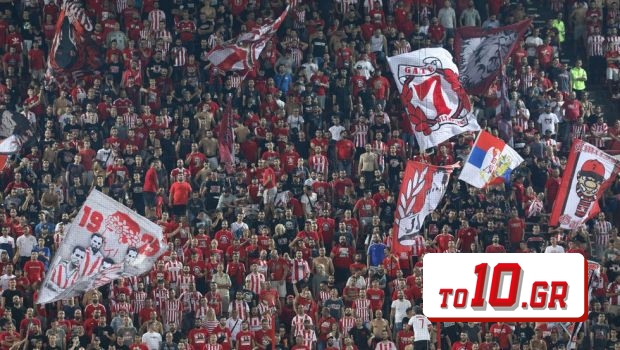 Θύρα 7: «Η μεγαλύτερη παράγκα που είδε ποτέ ο παγκόσμιος αθλητισμός του ...