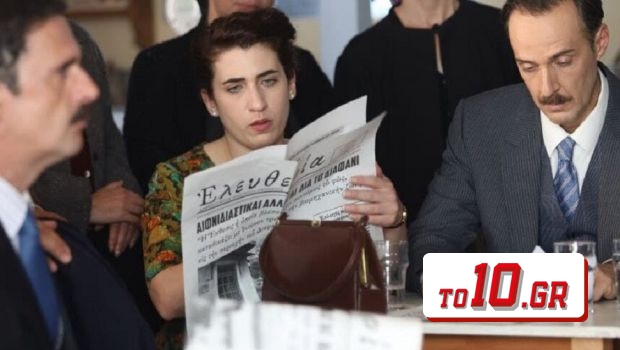 Τρόμος: «Πού μπορεί να σε βρει κανείς για βιασμό»... (pic) - to10.gr