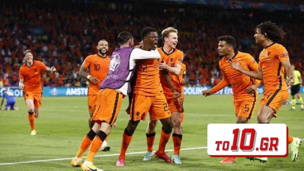 Euro: Γκολ με το... σταγονόμετρο στο πρώτο, με το «τσουβάλι» στο ...