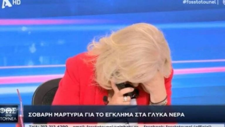 Γλυκά Νερά: Η κάμερα έδειξε κατά λάθος χαρτί που έδωσαν στην Αγγελική ...
