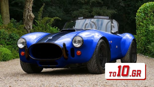 AC Cobra Series 4: Του ’60 οι -ηλεκτρικοί- εκδρομείς… - to10.gr