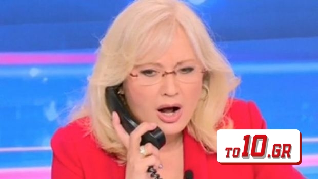 Γλυκά Νερά: Η στιγμή που Αγγελική Νικολούλη παθαίνει σοκ στον αέρα της ...