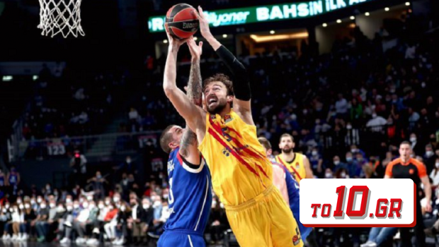 Αναντολού Έφες - Μπαρτσελόνα 93-95 (80-80 κ.δ) - to10.gr