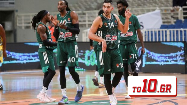 ΠΑΝΑΘΗΝΑΙΚΟΣ – ΖΑΛΓΚΙΡΙΣ Live Streaming - to10.gr
