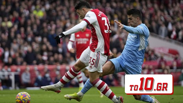LIVE - Άρσεναλ - Μάντσεστερ Σίτι 1-2 (Τελικό) - to10.gr