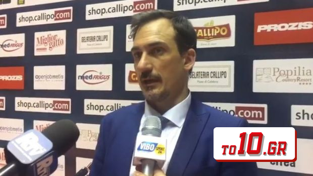 Στο... μπλοκάκι του Ολυμπιακού ο Σιτσέλο - to10.gr