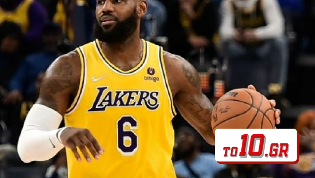 Ξεπέρασε τον Ρόμπερτσον ο ΛεΜπρόν - Έβδομος πασέρ στην ιστορία του NBA ...