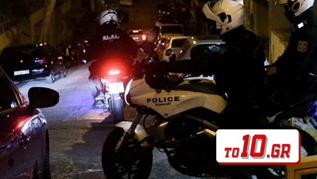 Καταγγελία-σοκ στα Πετράλωνα - 23χρονος έδωσε χάπια στον φίλο του την ...