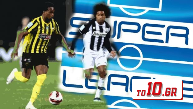Στα... σχοινιά η Super League - to10.gr