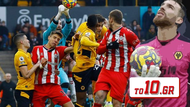 Ο Σα οδηγεί την Γουλβς και σχηματίζει νέα τάση στην Premier League