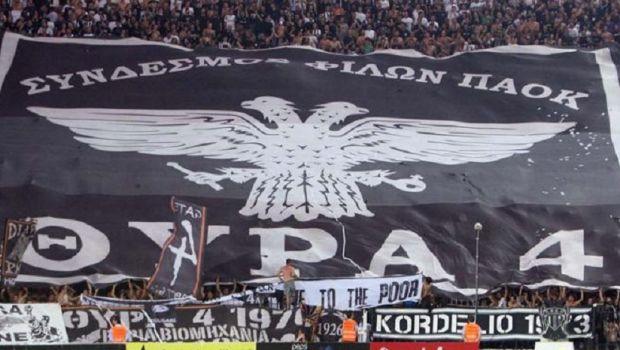Αποκάλυψη - βόμβα: Παράνομοι όλοι οι σύνδεσμοι φιλάθλων του ΠΑΟΚ ...