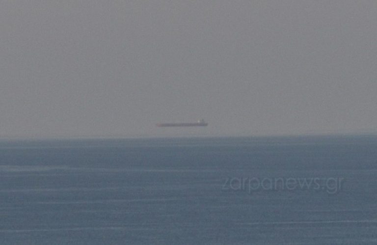 Κρήτη: Το φαινόμενο Fata Morgana εμφανίστηκε στα Χανιά – Γιατί βλέπουμε ...