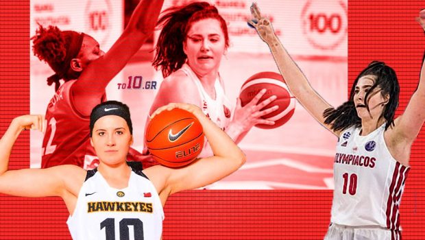 Μέγκαν Γκούσταφσον: Μία σταρ από το WNBA δίνει λάμψη στον Ολυμπιακό! (vids) - to10.gr