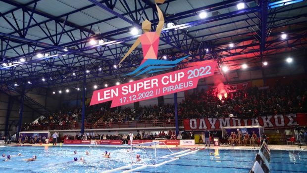 Ολυμπιακός: Τα εισιτήρια για τον τελικό του ευρωπαϊκού Super Cup με τον ...