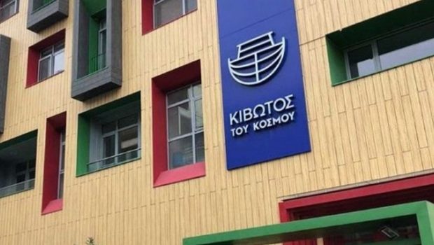 Κιβωτός του Κόσμου: Επίθεση σε 16χρονο φιλοξενούμενο – Τον ρωτούσαν για ...