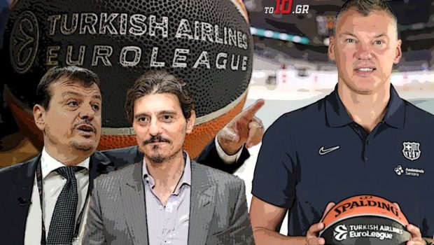 Euroleague: Το ντόμινο στους πάγκους και...ο Παναθηναϊκος