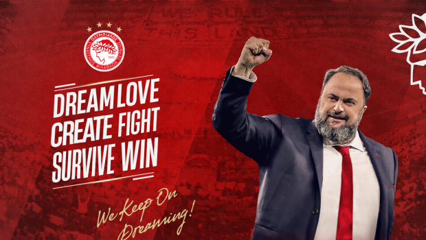 2010-2023: 13 χρόνια ένδοξης Θρυλικής ιστορίας - to10.gr