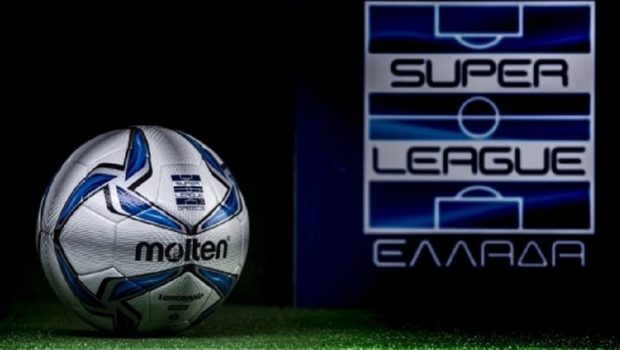 «Κληρώνει» απόψε για το πρόγραμμα της νέας Superleague (pics) - to10.gr