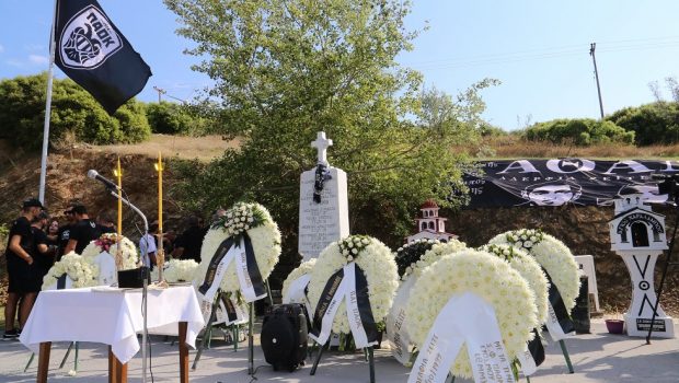 Τα μηνύματα της οικογένειας του ΠΑΟΚ για το μνημόσυνο των Τεμπών - to10.gr