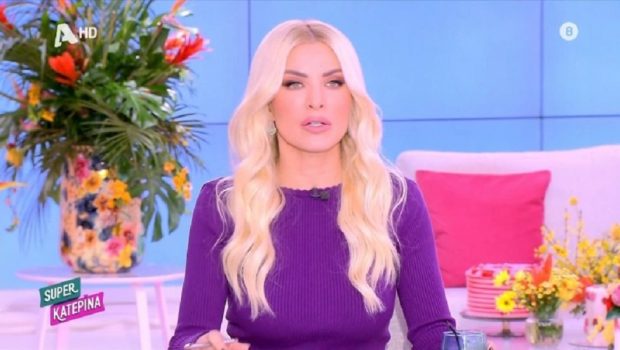 Κατερίνα Καινούργιου: «Δεν μπορώ, λέω κάτι δικά μου, θα βγει η εκπομπή ...