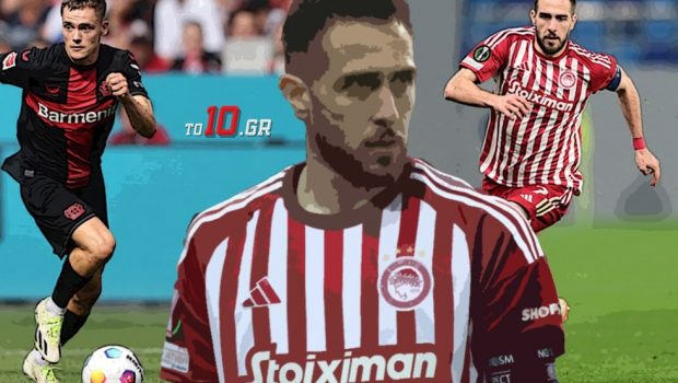 Mr Assist: Στο top-3 της Ευρώπης ο Φορτούνης- O Βιρτς των 100 εκατ ευρώ ...