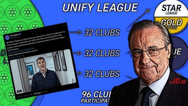 Unify League: Η European Super League 2.0, το νέο «πραξικόπημα» του ...