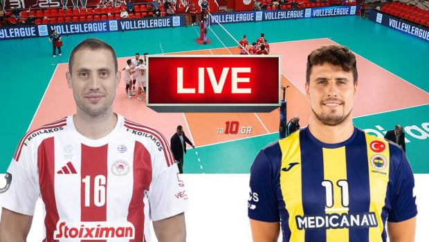 LIVE: Ολυμπιακός ΟΝΕΧ - Φενέρμπαχτσε 2-3 - to10.gr