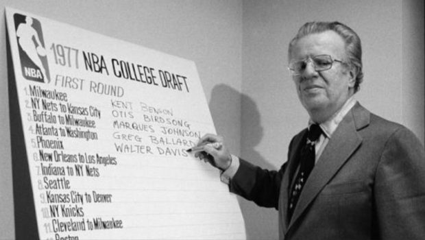 Η περίεργη ιστορία του NBA Draft του 1977: Η χρονιά που επιλέχθηκε ο ...
