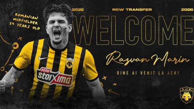 ΑΕΚ: Ανακοινώθηκε ο Ραζβάν Μάριν - Στη λίστα για τα ματς με τη Χάποελ Μπερ Σεβά - to10.gr