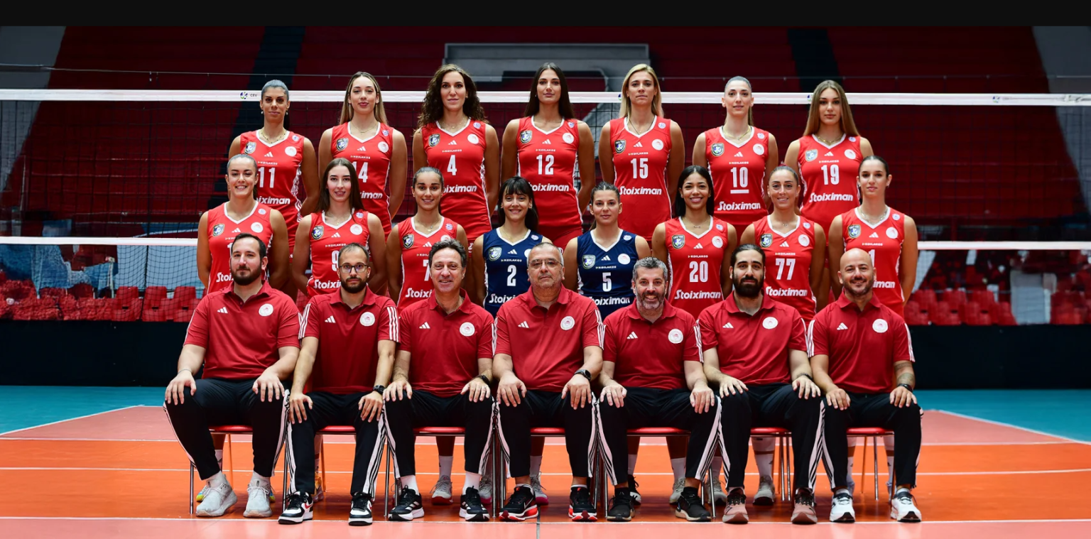 Μεγάλος Διαγωνισμός to10.gr – Δώρο 2 διπλές προσκλήσεις για την αναμέτρηση Ολυμπιακός-Αστερίξ ...