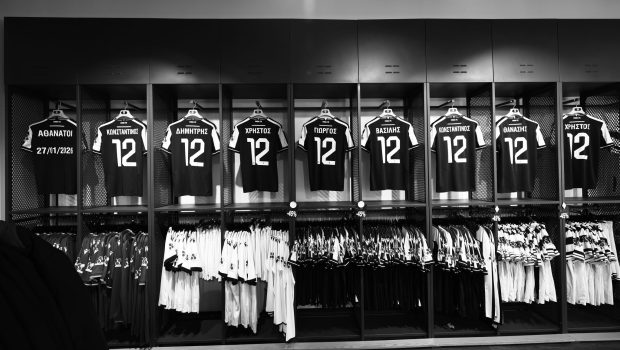 Συμβολική κίνηση από την μπουτίκ του ΠΑΟΚ: Κρέμασαν οκτώ φανέλες για ...