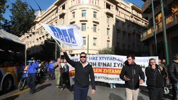 Ταξί: Προς νέα 48ωρη απεργία στις 20 Ιανουαρίου οι αυτοκινητιστές – Το ...