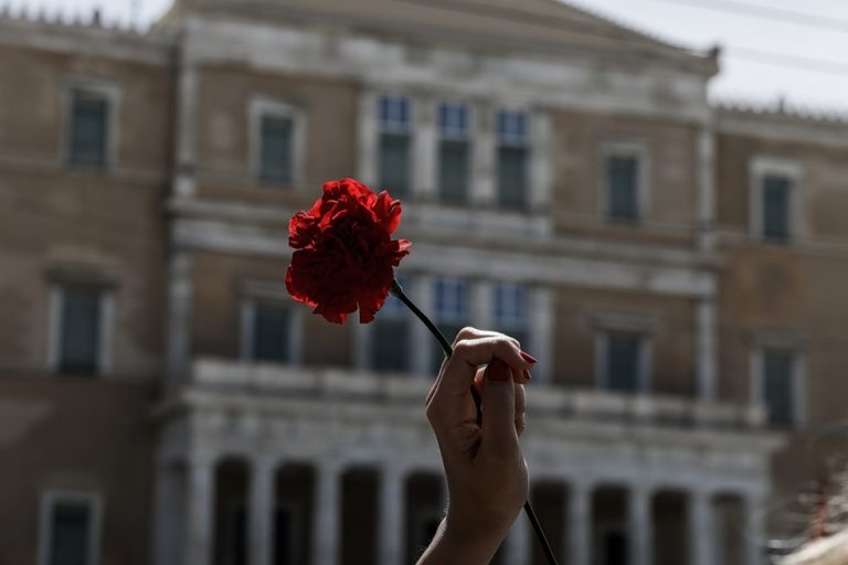 Συγκεντρώσεις σε όλη τη χώρα για την Εργατική Πρωτομαγιά: Δεμένα τα ...